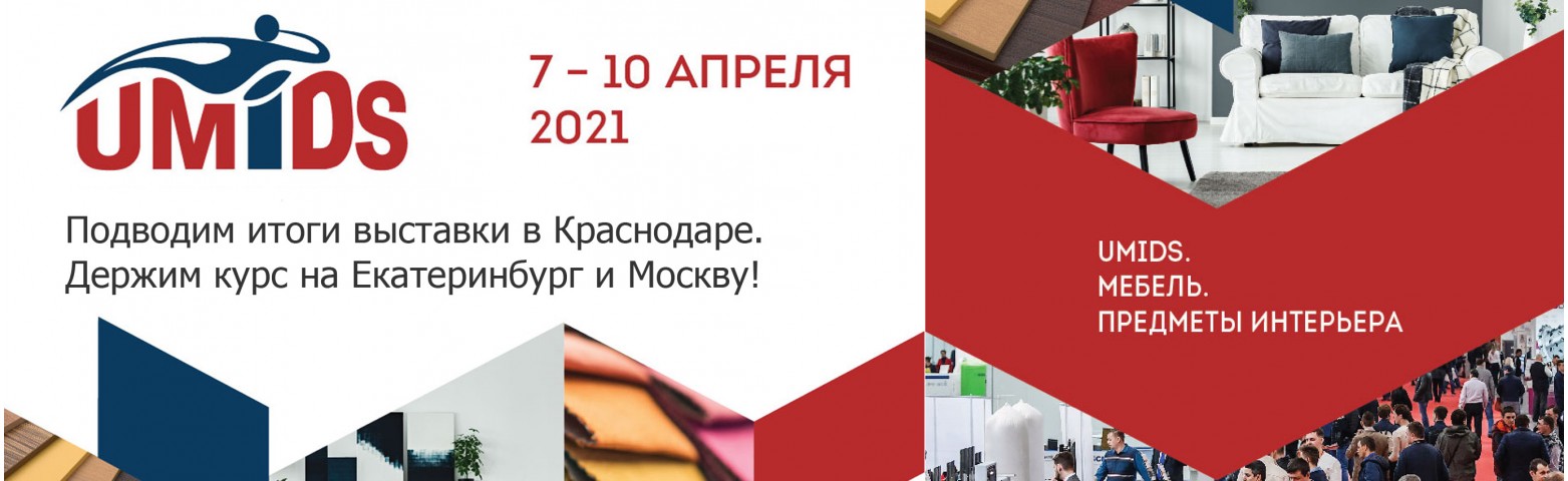 Линаура фабрика мебели